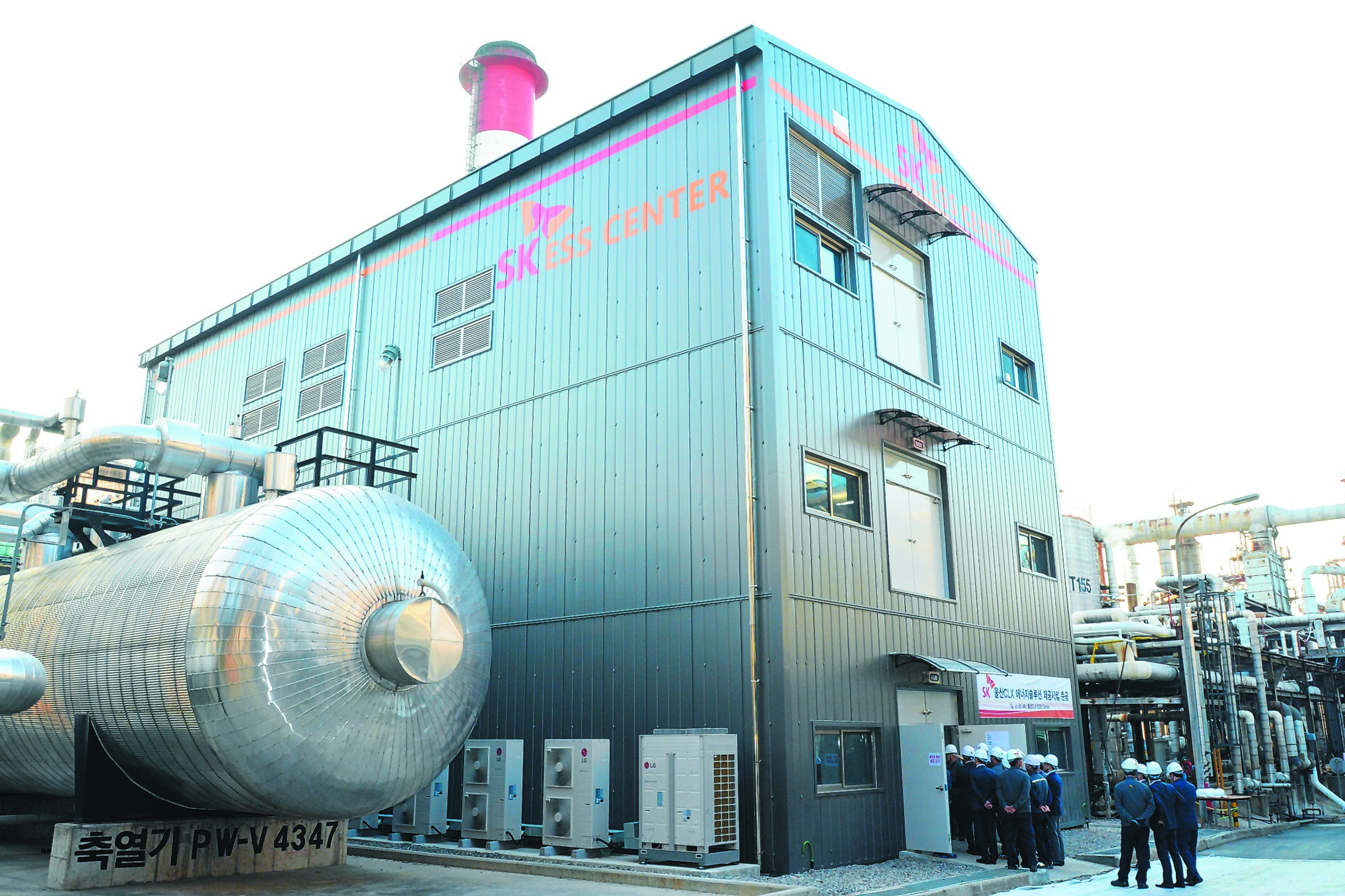 SK이노, 업계 최초로 SK 울산Complex에 50MWh급 ESS 구축