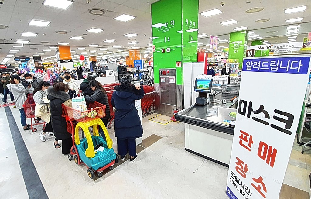 울산농협 하나로마트 통해 마스크 공급 개시